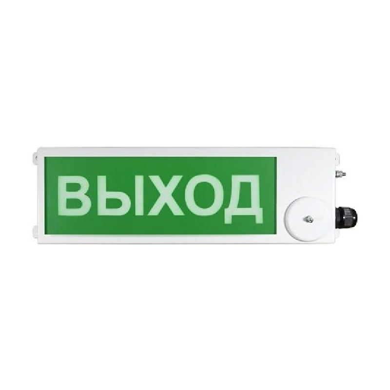 Спектрон ТСВ-Exm-M-Прометей 12-36В "Выход" Оповещатель световой ...